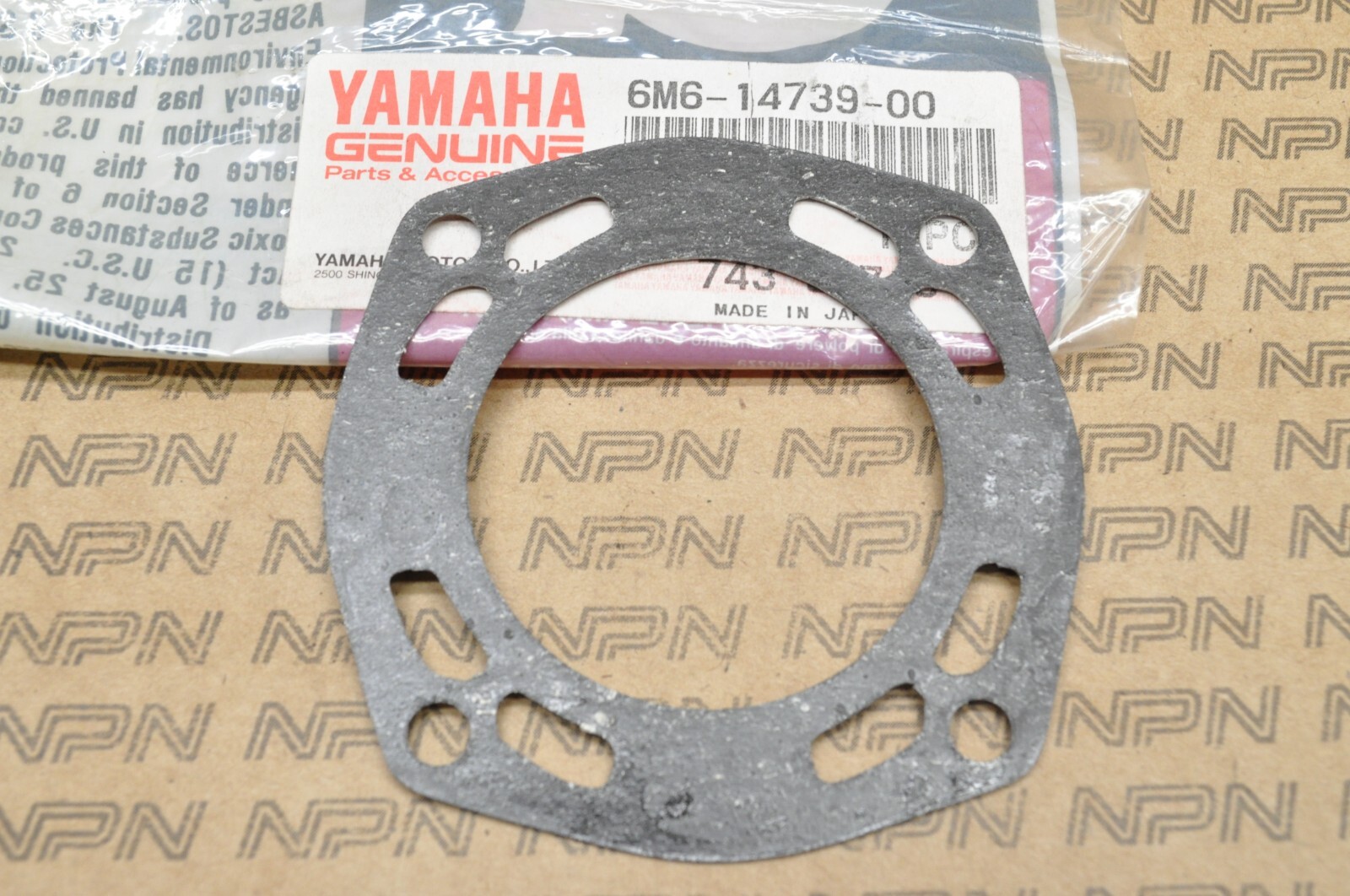NOS Yamaha Exhaust Damper Gasket Wave Runner WR650 WRA650 Super Jet ...