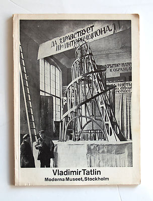 Vladimir Tatlin Moderna Museet, Stockholm 1968 | eBay