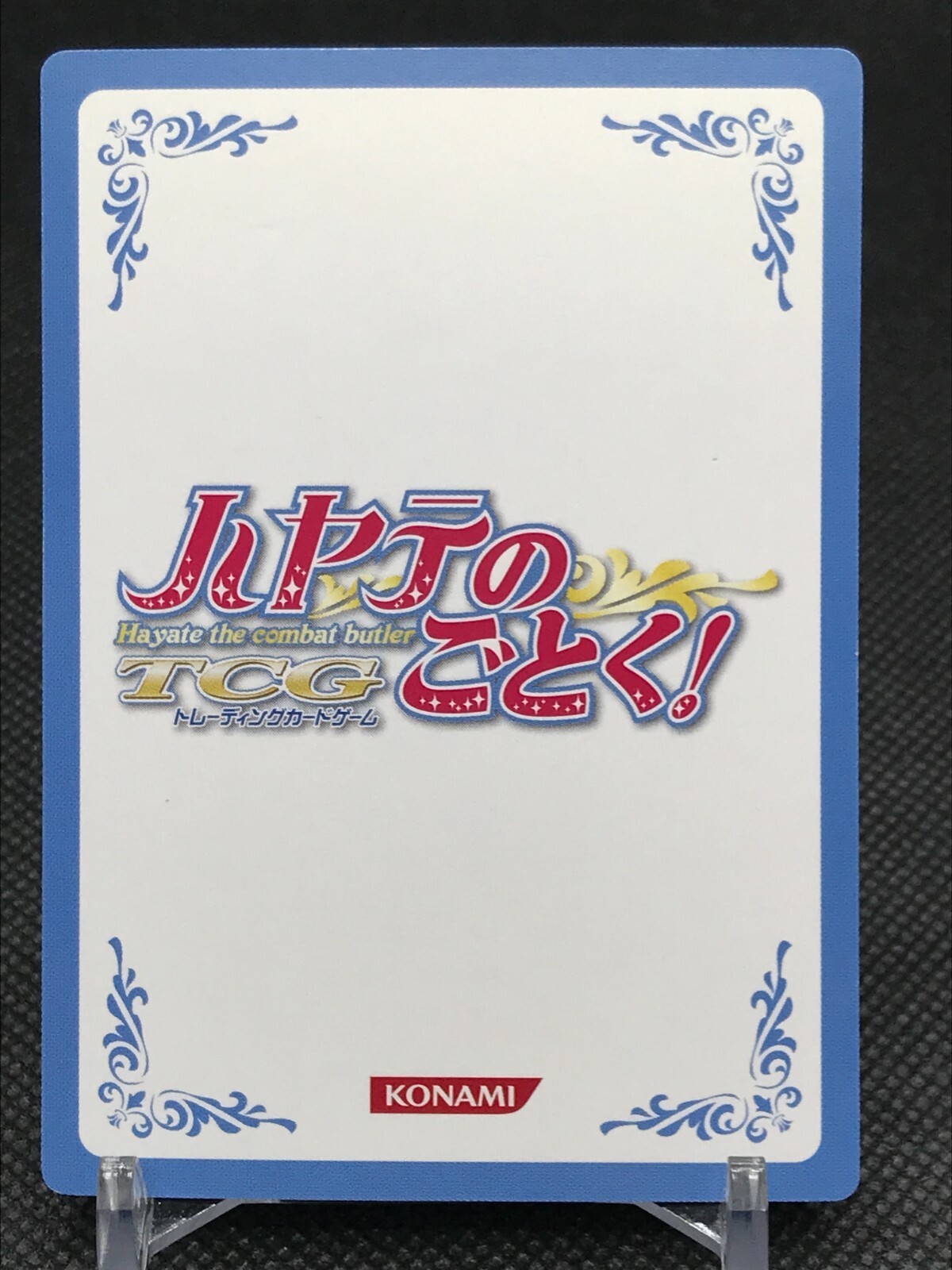 Nagi Sanzenin Hayate the Combat Butler TCG KONAMI JAPAN Keiji Goto a | eBay