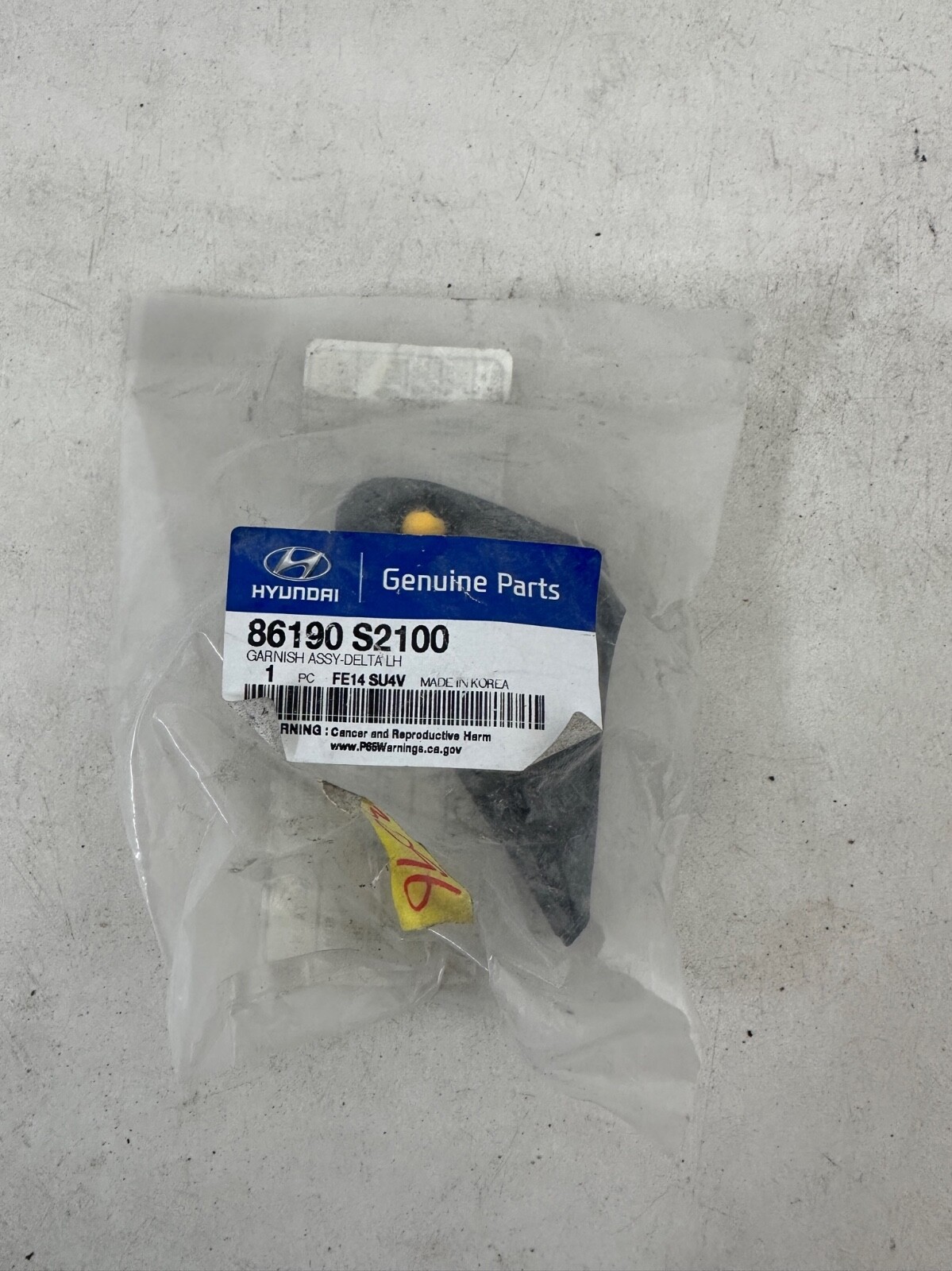 NEW 2019-2023 Hyundai Santa Fe Front Left Upper Fender Molding 86190 ...