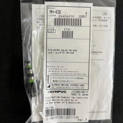 1PC NEW For OLYMPUS MH-438 Water Vapor Button MH-438 Air Water Valve | eBay