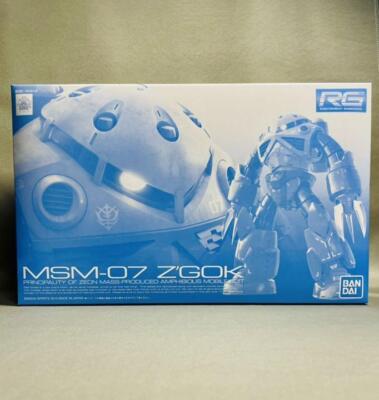 1/144 RG MSM-07 Mass production Type Z'GOK Plastic Model Kit Bandai ...