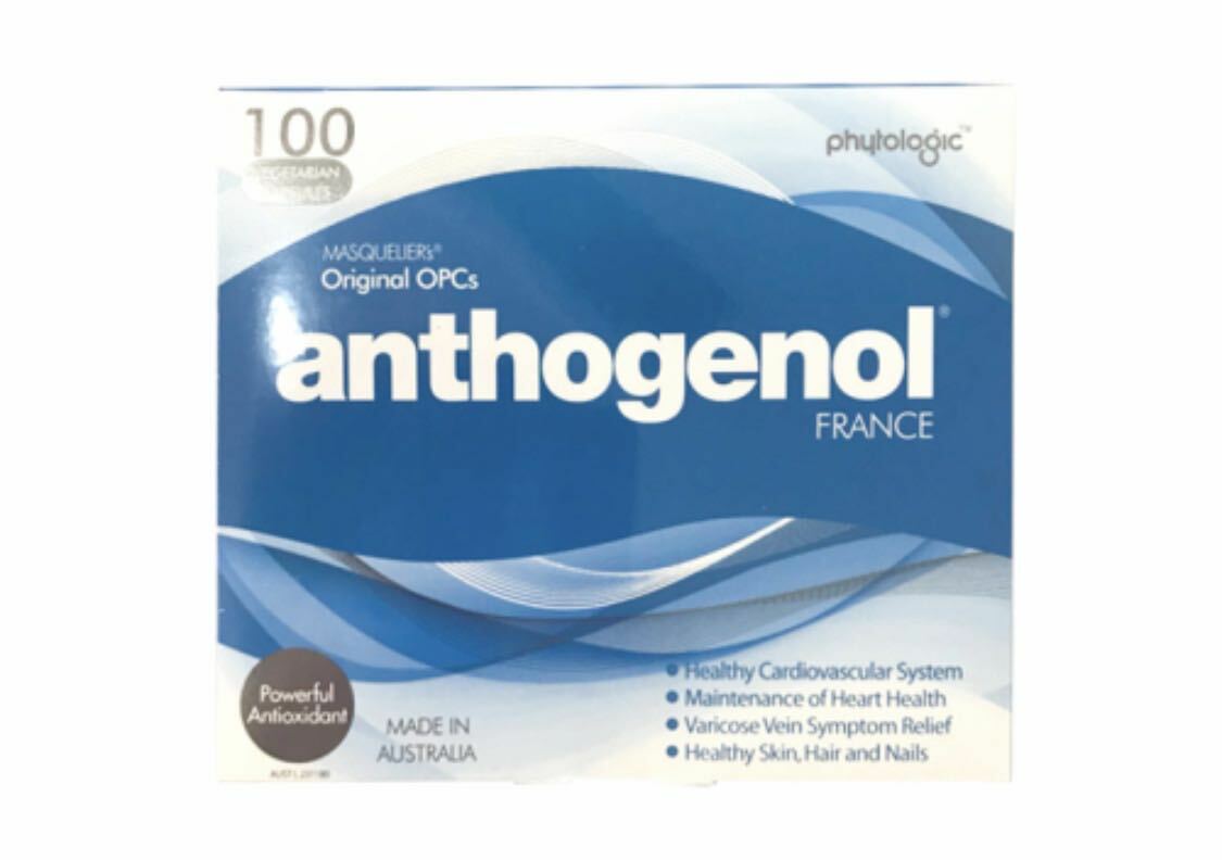 ANTHOGENOL 100 CAPSULES BLOOMS PHYTOLOGIC POWERFUL ANTIOXIDANT HEALTHY ...