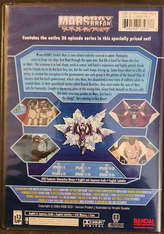 Mars Daybreak - Complete Collection - Anime 6-Disc DVD Set - Anime ...
