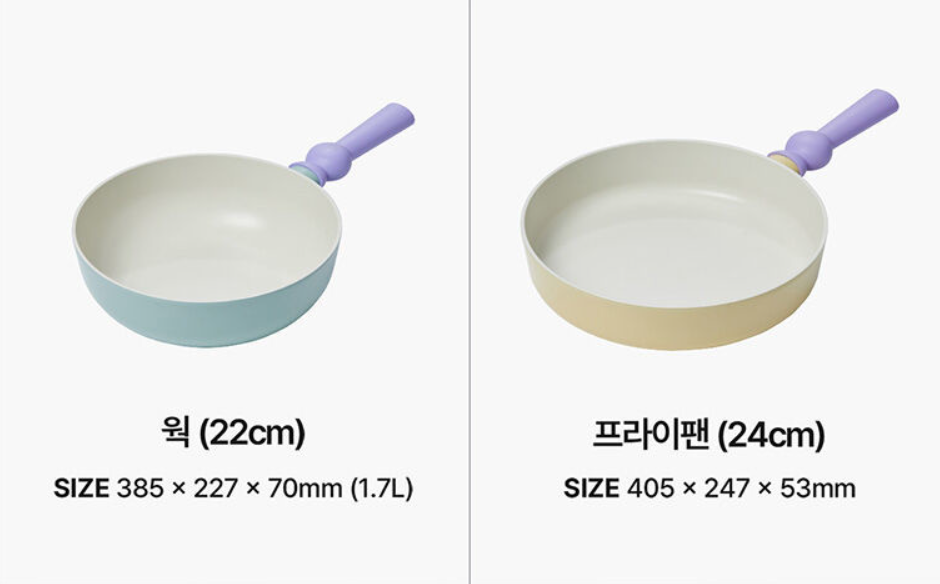 Betterfinger Cookware IH Set (18 Steamer + 24 Hot Pot + 24 Pan + 22 Wok ...