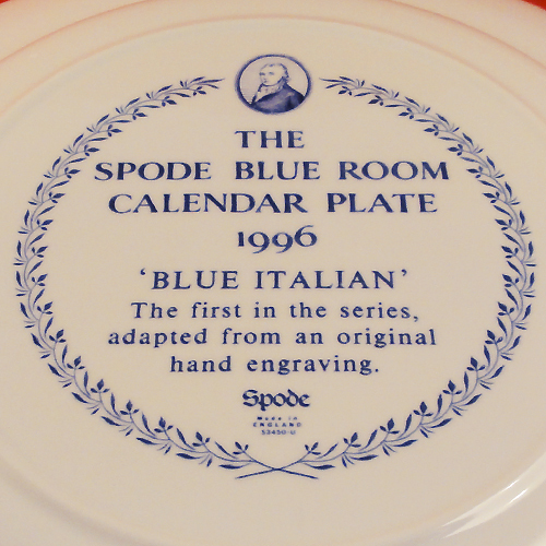 SPODE CALENDAR PLATE 1996 "BLUE ITALIAN" Blue Room Collection 10.5" NEW ...