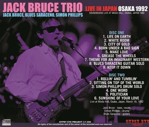 JACK BRUCE TRIO / LIVE IN JAPAN : OSAKA 1992 (2CD) | eBay