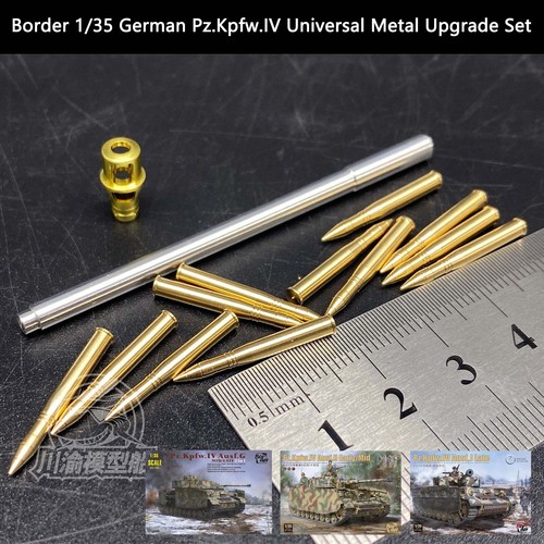 Border 1/35 German Pz.Kpfw.IV Universal Metal Upgrade Set BT001 BT005 ...