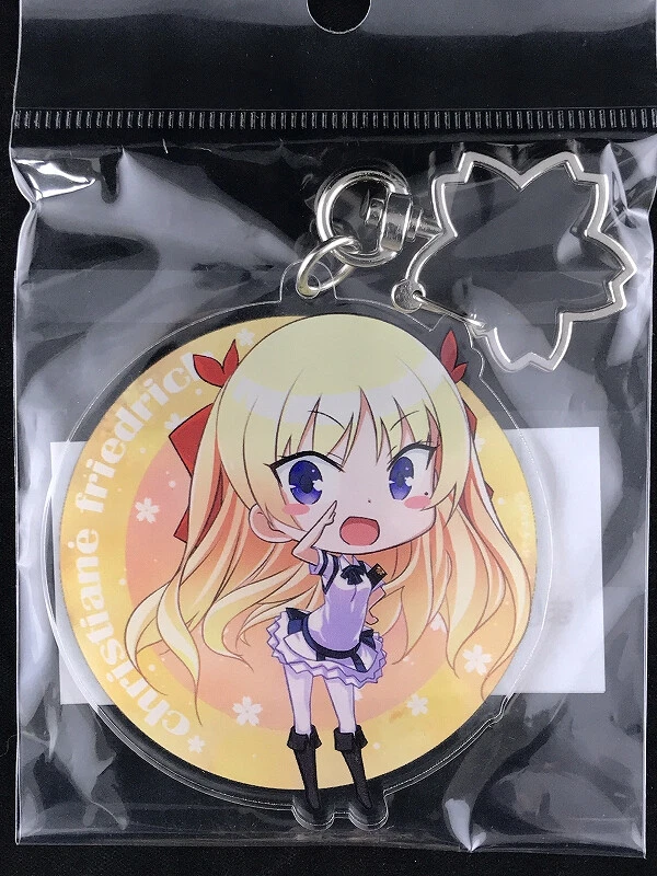 Christiane Friedrich