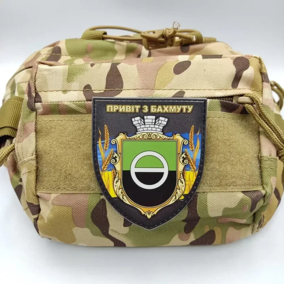 Chevron Greetings from Bakhmut. | eBay