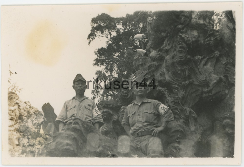 Original Japanese Army Photo Kempeitai Troops in Garden Singapore c ...