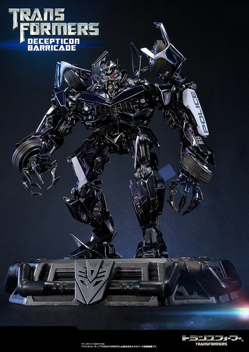 Transformers Prime Barricade