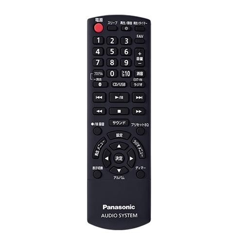 Panasonic Mini Component Silver SC-PMX900-S Home Audio 100VAC 50/60Hz ...