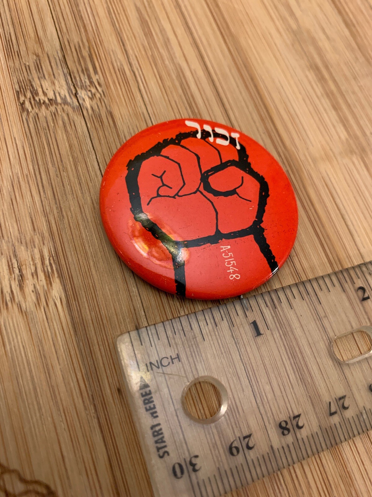 Vintage Holocaust Survivor Tattooed Power Fist Jewish Political ...