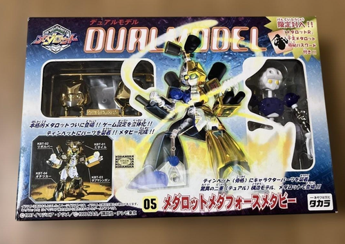 Medabots Metabee Medarot Meda Force Dualmodel Collection Figure Model ...