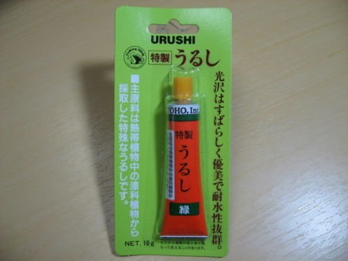 Toho HANDI CRAFT PARTS "Urushi" Japan paints Green #0110 | eBay