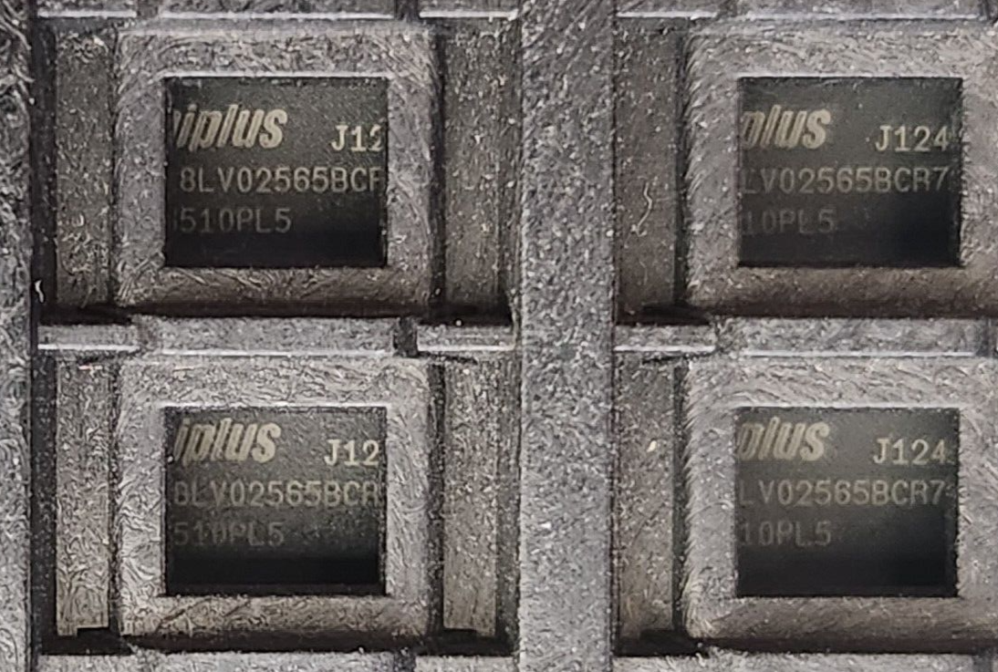 (1 PC) CS18LV02565BCR70 CHIPLUS OEM/CM QUOTES ONLY | NO BROKERS | eBay