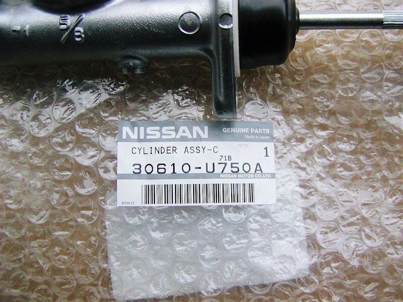 Nissan Genuine Clutch Master Cylinder 30610 - U750A | eBay