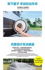 Automatic Car Protective Cover Remote Control Smart Sun Protection Heat ...