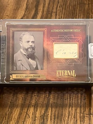 ANTONIN DVORAK 2024 ETERNAL CUTS CZECH COMPOSER HANDWRITING LETTER ...