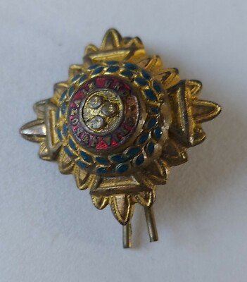 British Army Officer's Uniform Military Shoulder Rank Pin Pip Bath Star ...