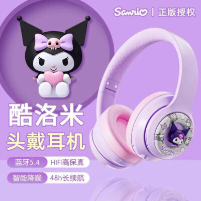 My Melody Bluetooth Headset Cartoon Kuromi Cinnamoroll Foldable ...