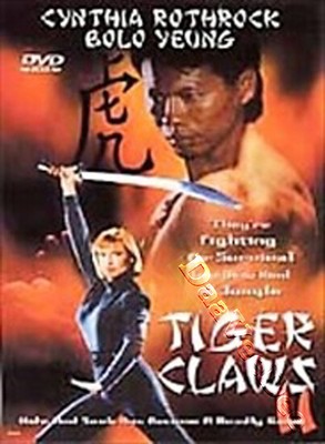 Tiger Claws II NEW PAL/NTSC Cult DVD J. Stephen Maunder C. Rothrock B ...