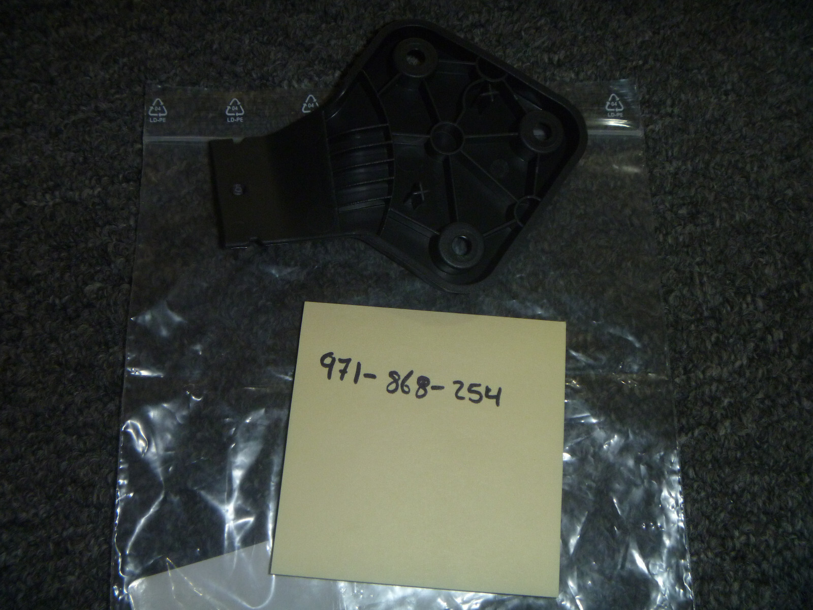 2017-2023 Porsche Panamera Saddle Support Base 9718682541E0 OEM New ...