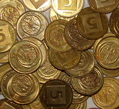 Modern Israeli Coins Holy Land Ancient Coin Israel Lot | eBay