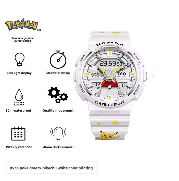 ZGO- WATCH-Baby Pikachu Pokemon White | eBay