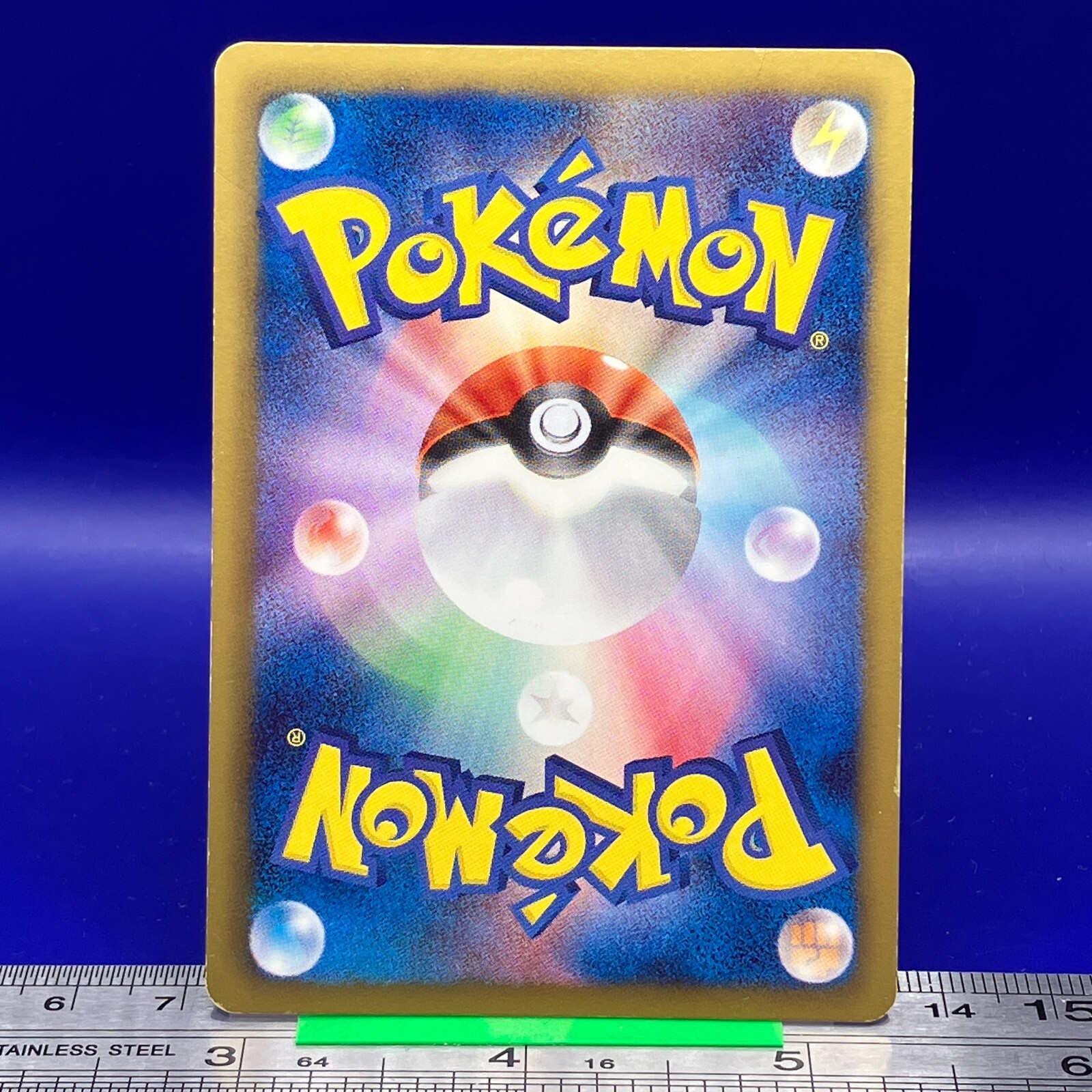 Grumpig Pokemon Card 1st Ed 2012 026/059 BW6 Nintendo TCG Japanese #097a | eBay