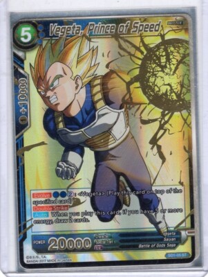 Vegeta, Prince Of Speed SD1-05 ST Dragon Ball Super Gold Stamp Foil ...