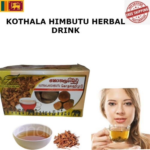 Herbal Kothala Himbutu Reticulata Ceylon Salacia Drink Organic Ayurveda ...