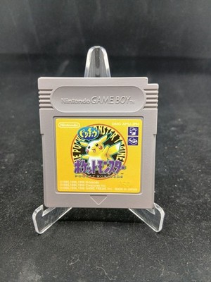 Nintendo Game Boy Pokemon Yellow Pocket Monsters Japanese | eBay Australia