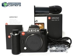 All Good Friend Camera | eBay Stores