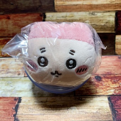 Chiikawa Lying Down Plush - Book - Kani-chan | eBay UK