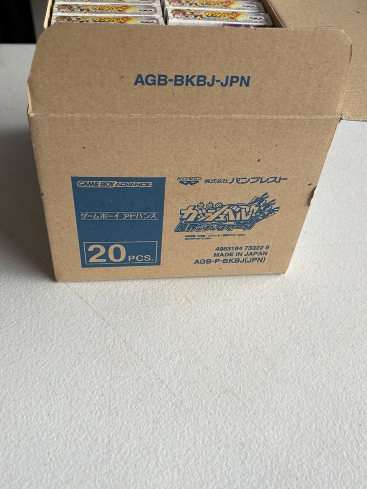GBA -- Konjiki no Gashbell: Makai -- Box. Game Boy Advance, JAPAN Game ...
