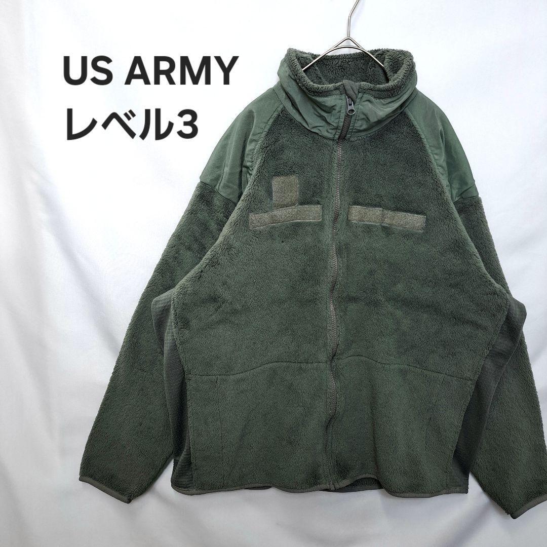 US Army ECWCS GEN3 Level 3 Fleece Jacket Military Siz… - Gem