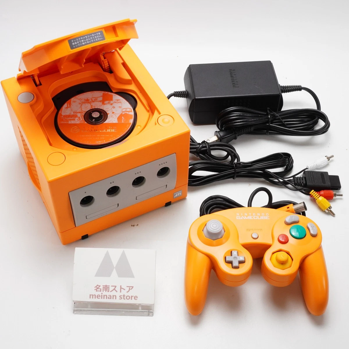 Gamecube Mods