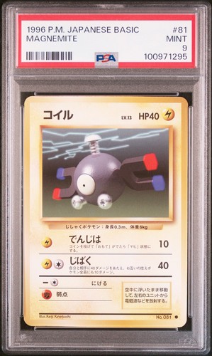 1996 POKEMON BASE SET JAPANESE #81 MAGNEMITE PSA 9 | eBay