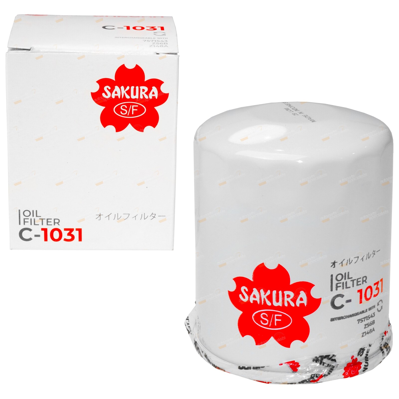 Sakura Engine Oil Filter for Asia Motors Rocsta AM102 2.2L 4cyl R2 1994 ...
