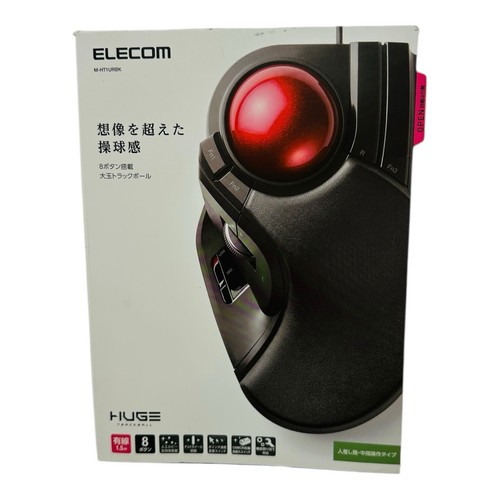 ELECOM Trackball Mouse Wired 8 button Big ball M-HT1URBK New Open Box Black | eBay