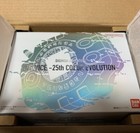 Digimon Adventure Digivice 25th COLOR EVOLUTION Game Anime Limited ...