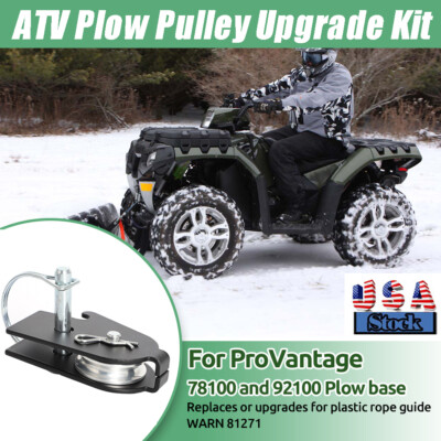 81630 ATV Snow Plow Pulley Upgrade Kit For ProVantage 78100 and 92100 ...