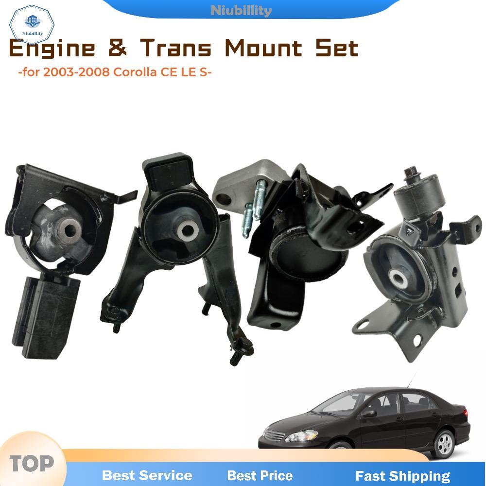 Engine & Trans Mount for 2003-08 Toyota Corolla Matrix Pontiac Vibe 1 ...
