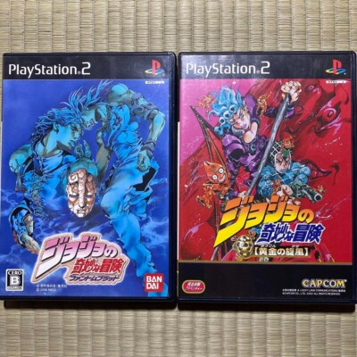 PS2 JoJo's Bizarre Adventure Phantom Blood & Golden Wind Tested ...