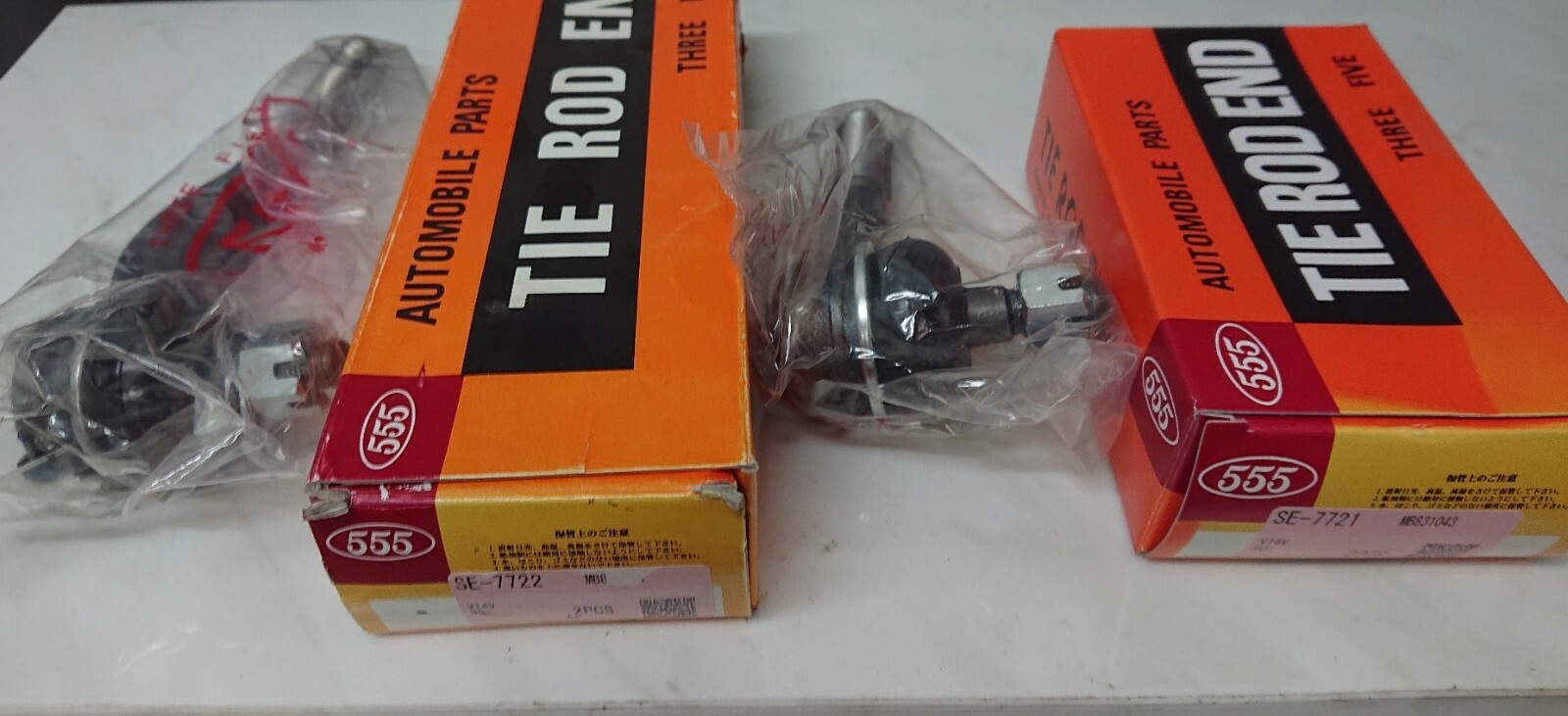 2 INNER PLUS 2 OUTER TIE RODS for Mitsubishi Shogun V#/K74 Strada ...