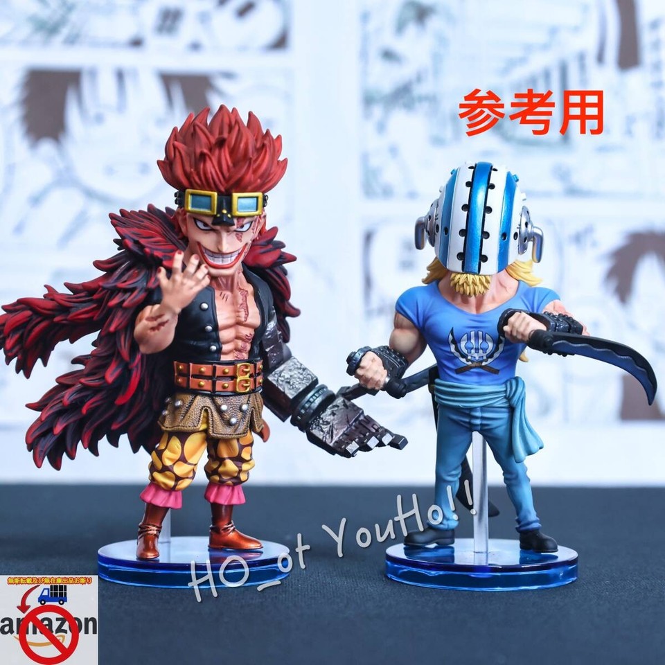 ONE PIECE Figure Kid Pirates Combatant Killer Onigashima Battle Ver. YZ ...