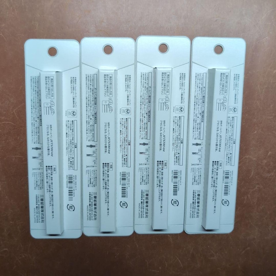 UNI JETSTREAM Disney 100th Limited Edition Mickey Minnie Chip and Dale ...