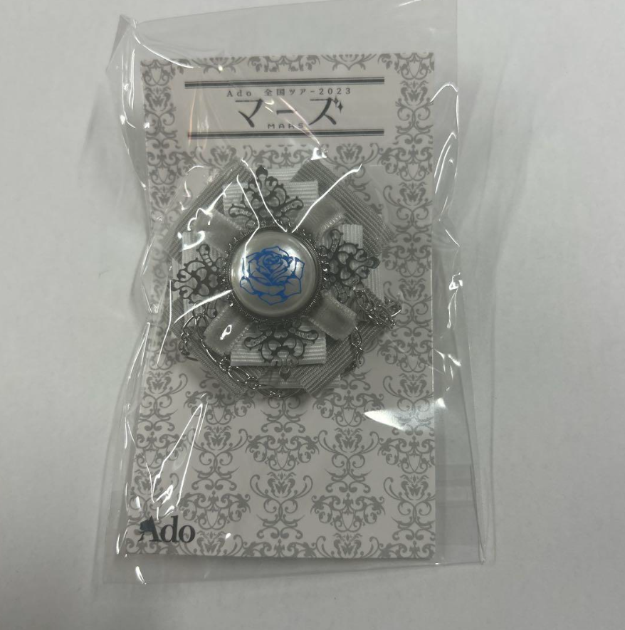 Ado Japan Tour VIP Merch Brooch Pins 3-Set Official Collectibles items ...